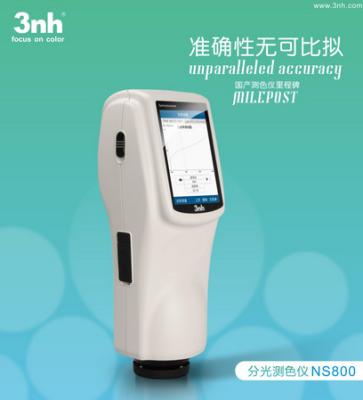 China De handbediende Nauwkeurige Optische Meetkunde van de Kleuren Passende Spectrofotometer 3nh NS800 45°/0 Te koop