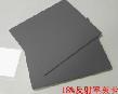 Cina Carta di equilibrio bianca della carta di immagine YE0184 di seno di gradazione di grigio di prova di rito grigio del grafico 18% X in vendita