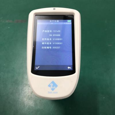 Cina Spettrofotometro di misura colora di Digital, macchina di analisi cromatica per sostituire CM-700D in vendita