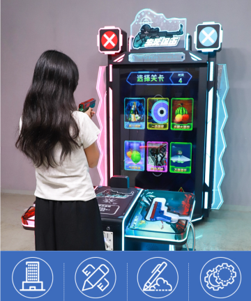 Gameplay screen with action scene