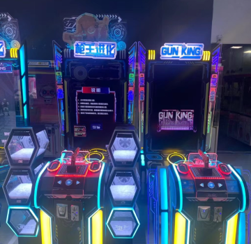 Gun King arcade machine gameplay closeup