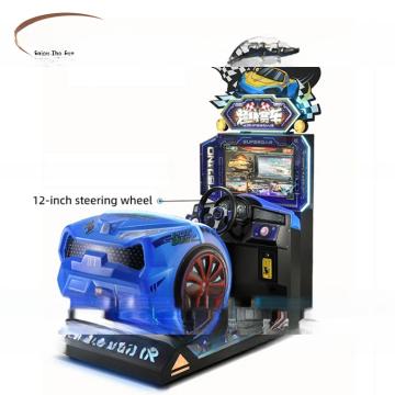 Racing game machine side profile showing 26-inch screen