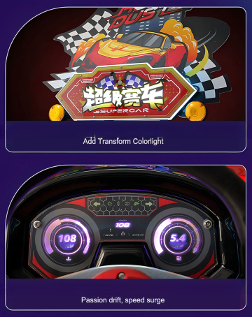 Game screen display showing 3D racing graphics