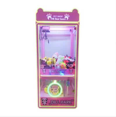 China Dreamland amusement munt bediend roze mooie klauw kraan speelgoed game machine te koop Te koop