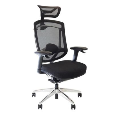 Cina Sedie comode dell'ufficio della parte girevole di sostegno di Marrit Black Upholstered Chair Lumbar in vendita