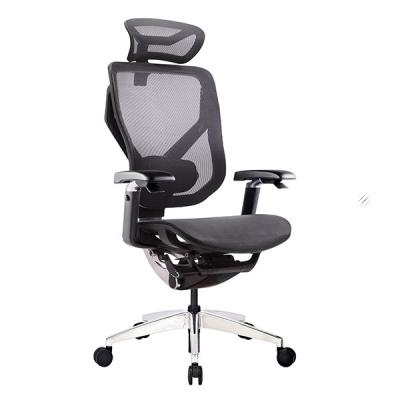 Cina Alta forma della struttura di Vida Swivel Office Chairs Backrest della parte posteriore con le armi regolabili in vendita