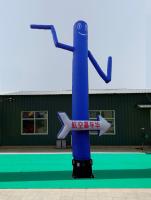 Digital Printing Inflatable Air Dancer Cartoon Dancing Air Balloon Man