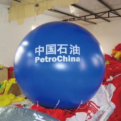Cina Evento pubblicitario promozionale per il cielo esterno Aeroplano Pallone gonfiabile in vendita in vendita