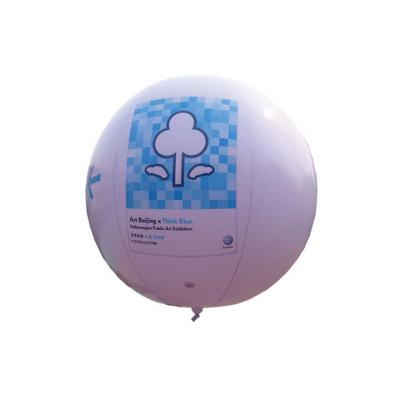 Cina Vendita calda Pubblicità personalizzata OEM Logo Palloni Gigante Grande Pallone a Elio gonfiabile in vendita