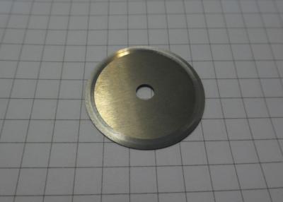 PQQ51802 ROUND DISC BLADE FOR SMIT G6500 GS900 GS920 ITEMA R9500 SCISSOR
