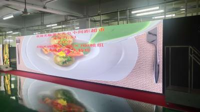 中国 1.25mm小ピクセルLEDスクリーン800W/㎡ 屋内ディスプレイ用 販売のため