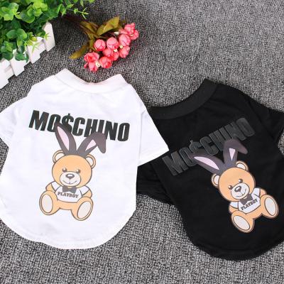 중국 통기성 면 강아지 입는 옷 블랙 화이트 S M L XL XXL 판매용