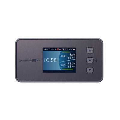 中国 5G携帯用WiFi装置NAR01速度X11 5Gのルーター2.7Gbps 4000mAh 販売のため