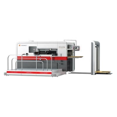 Cina Macchina per il taglio e il creasing a scatola ondulata personalizzabile per la tua linea di produzione in vendita