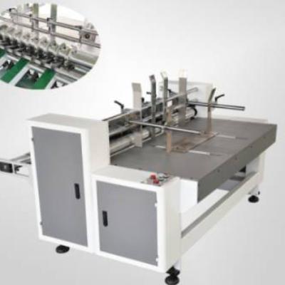 Cina Macchine a rivestimento di cartoni con divisori a alta velocità GBJ in vendita