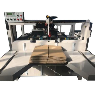 Cina Imballaggio in cartone Tipo 150 mm Mini macchina adesiva automatica per cartoni per l'incollaggio di scatole piccole in vendita