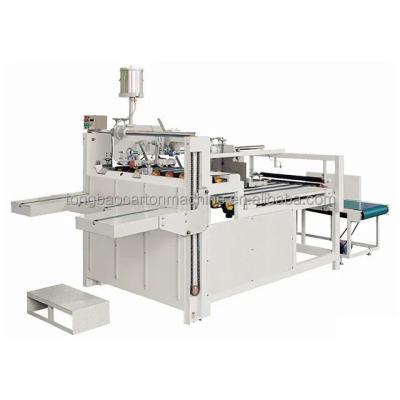 Cina Macchina di cartelloni automatici Macchina di colla per carta per risultati professionali e accurati in vendita