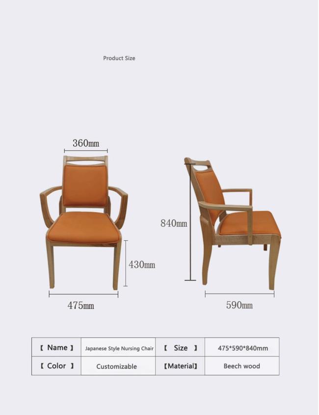 Modern Nordic Design Dining Chair with High Quality Sponge Cushion Luxury Home Furniture Wood Chairs for Hall Restaurant Use