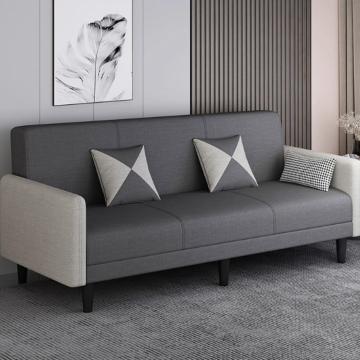 Nordic Simple Sofa Modern Light Luxury Network Red Sofa