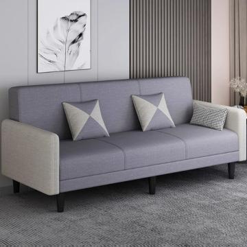 Nordic Simple Sofa Modern Light Luxury Network Red Sofa