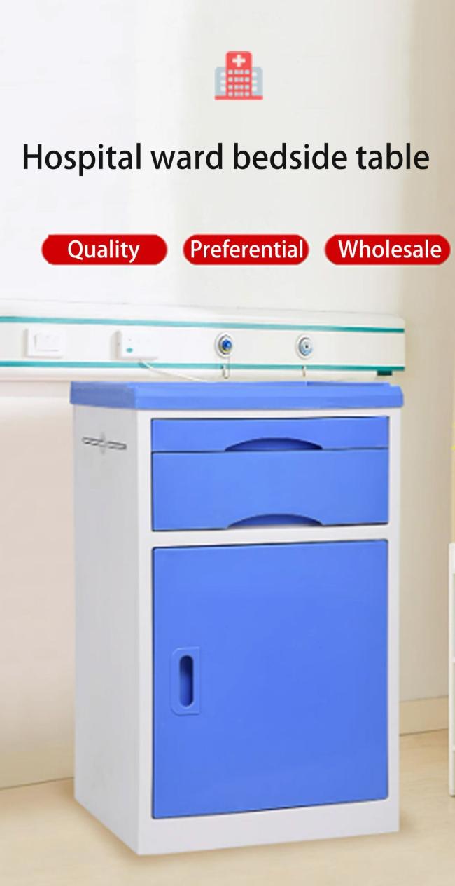 Ward Bedside Cabinet Nursing Home Beauty Salon Hospital ABS Bedside Cabinet
