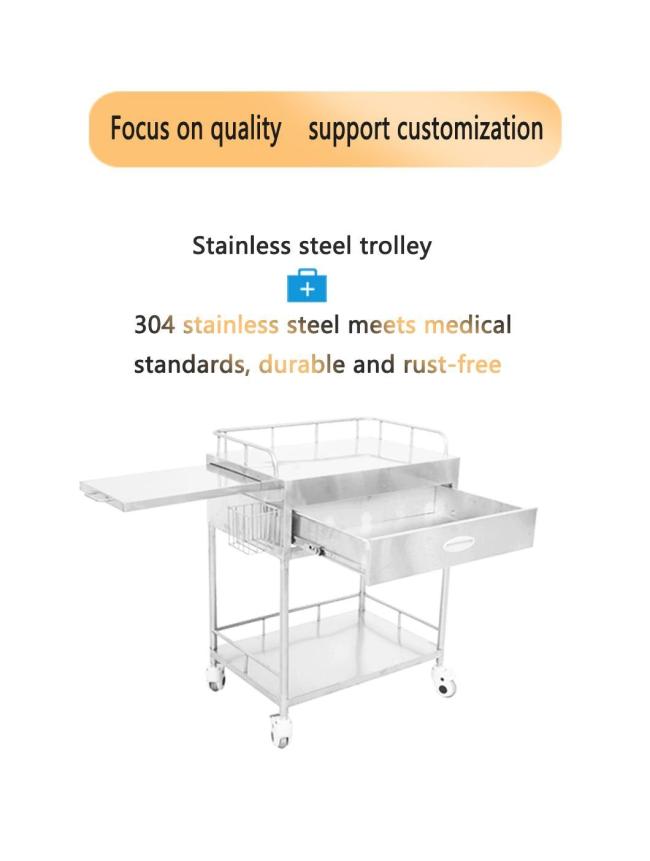 High Quality Hospital Clinic Surgical Cart Stainless Steel Medication Changing Cart