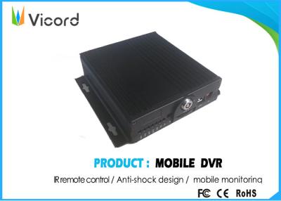China Carro móvel DVR da definição alta, monitoração remota GPS que segue o carro DVR à venda