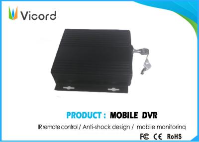 China El movimiento móvil de GPS DVR 4 Ch de la aleación de aluminio detecta seguridad de la charla de Bidrectional en venta