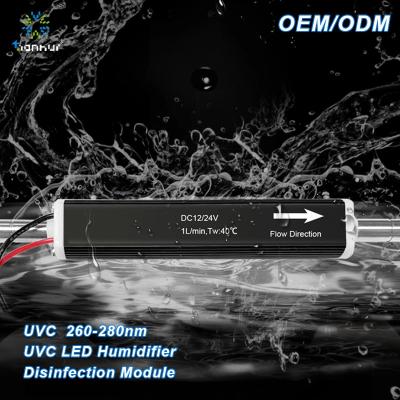 中国 流水の氷メーカーのための水殺菌UVC LEDのモジュールIP60 TH-UVC-CM01M 販売のため