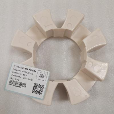 중국 Excavator Parts Element Coupling 7Y-1901 7Y1901 For E311D E312D E315D 판매용