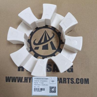 중국 Excavator Parts Element Coupling 7Y-1901 7Y1901 For E311D E312D E315D 판매용