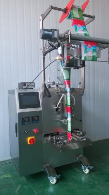 Cina Micro macchina imballatrice liquida di controllo di computer per il succo del mirtillo della borsa di Platsic in vendita