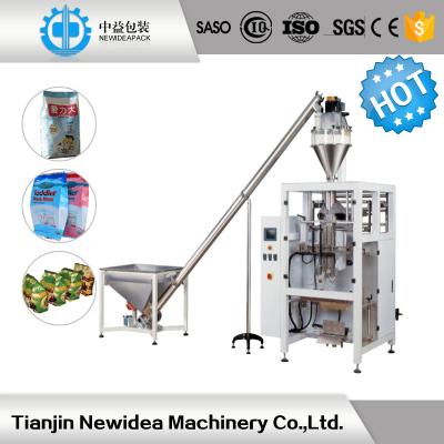 Cina multi funzione ND-F420 dell'impacchettatrice medica della polvere per 1-1200ml in vendita