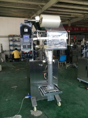 Cina CE domestico automatico multifunzionale dell'impacchettatrice dell'alimento del sacchetto 380V in vendita