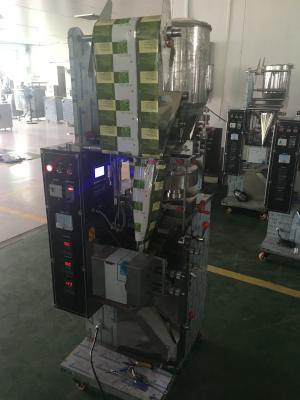 Cina Alta precisione automatica della macchina SS304 dell'imballaggio alimentare del piccolo film del riscaldamento in vendita