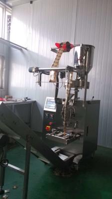 Cina borsa automatica/ora dell'impacchettatrice SUS304 6000 del caffè di alta efficienza 380V in vendita