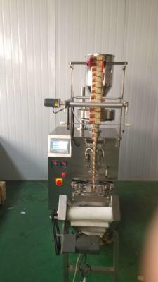 Cina Impacchettatrice del caffè del regolatore dello SpA, impacchettatrice 28-90bags/Min della borsa di caffè americano in vendita