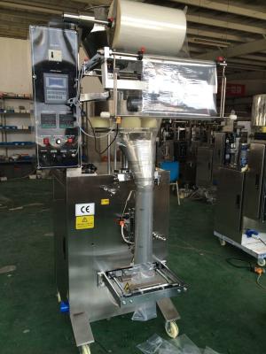 Cina Macchina imballatrice dello zucchero automatico, macchina imballatrice delle arachidi con micro controllo di computer in vendita
