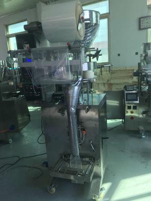 Cina Macchina imballatrice del granello volumetrico 500g automatico/1000g della tazza multifunzionale in vendita