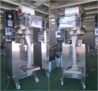 Cina Impacchettatrice automatica del sacchetto per la multi funzione del cibo per cani vegetariano in vendita