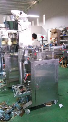 Cina Materiale da otturazione del yogurt di Mutifunction e macchina automatici di sigillamento per il sacchetto posteriore di sigillamento in vendita