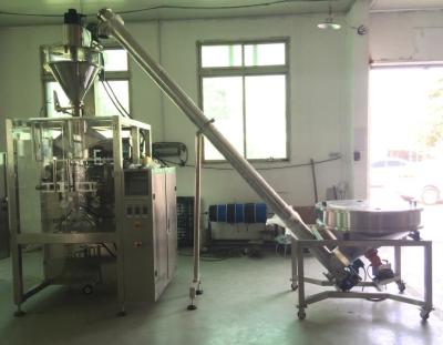 Cina Impacchettatrici automatiche piene della polvere per la polvere di industria chimica in vendita