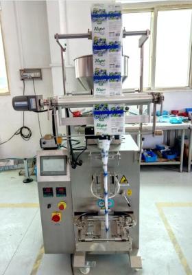 Cina Piccoli macchina imballatrice di sigillatura 3/4 automatici della pasta della bustina per ketchup/pomodoro in vendita