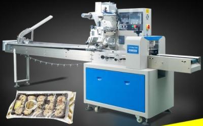 Cina Macchina imballatrice di flusso orizzontale automatico ad alta velocità del cuscino per alimento in vendita