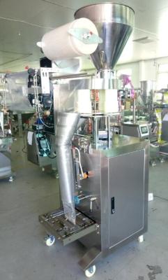Cina Impacchettatrice multifunzionale automatica del granello, macchina imballatrice dell'anacardio in vendita