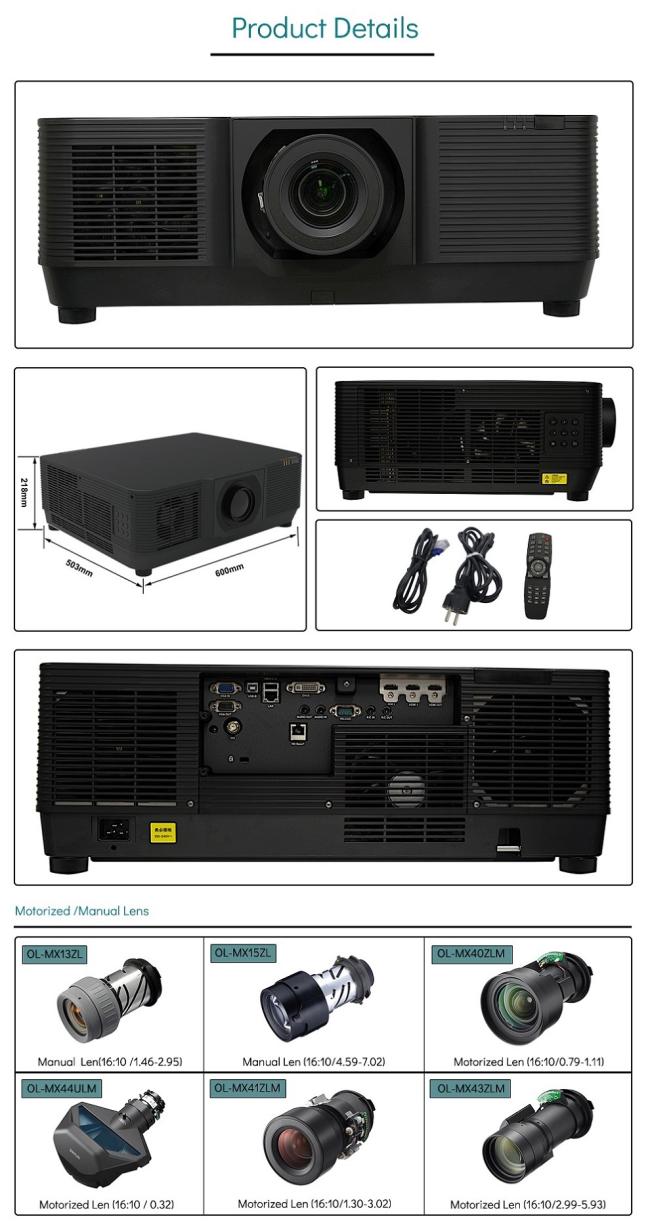 SMX MX-X15000U Laser Projector product photo