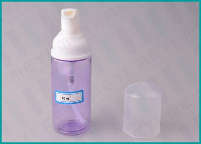 중국 50 ML 면도 크림을 위한 자주색 반투명 애완 동물 거품 비누 펌프 병 판매용