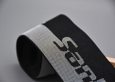 中国 白いシリコーンの点は非印刷される衣服の習慣のためのゴムひもを入れる 販売のため