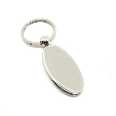 중국 다양한 크기의 멋진 키 체인 및 OEM / ODM 구매자와 구매자에게 제공됩니다. 판매용