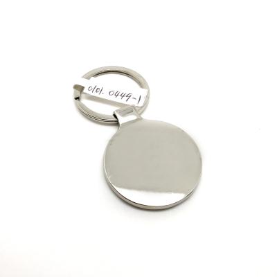 중국 실버 금속 키 체인 홀더 내구성 있고 실용적인 해결책 판매용